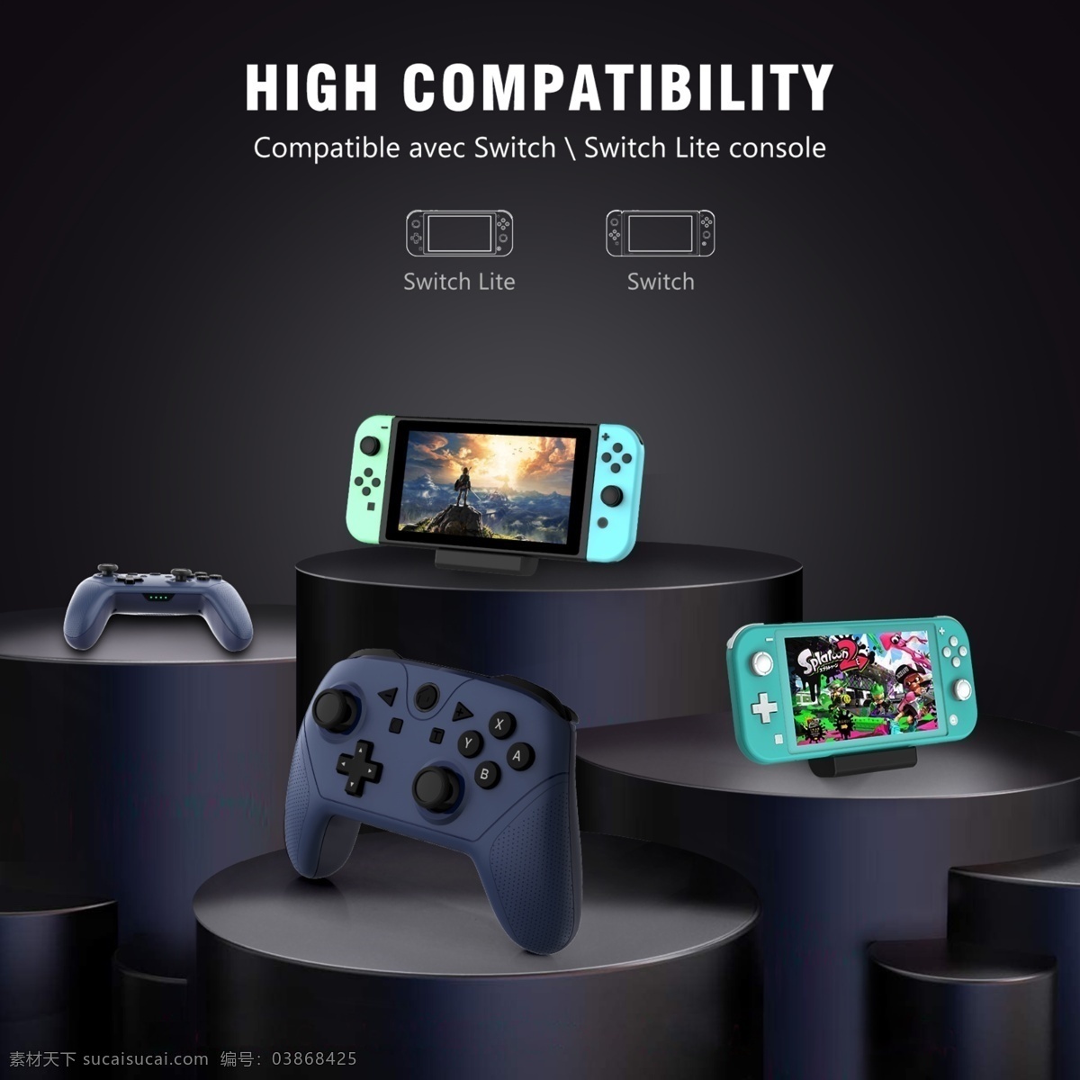SWITCHPRO兼容主机素材图片下载-素材编号03868425-素材天下图库