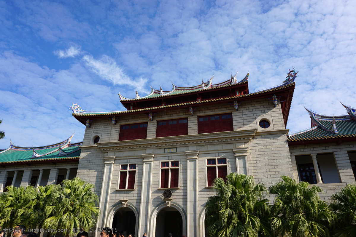厦门大学群贤楼素材图片下载-素材编号05922015-素材天下图库