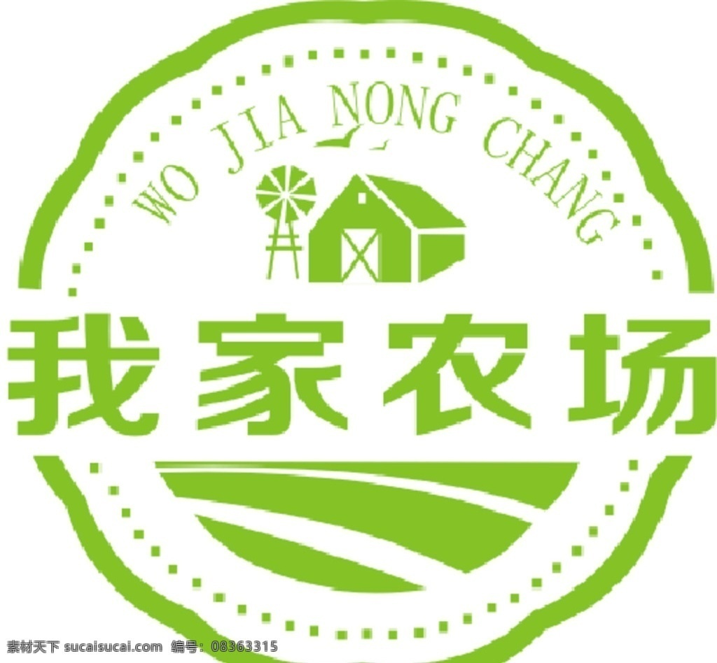 农场LOGO素材图片下载-素材编号08363315-素材天下图库