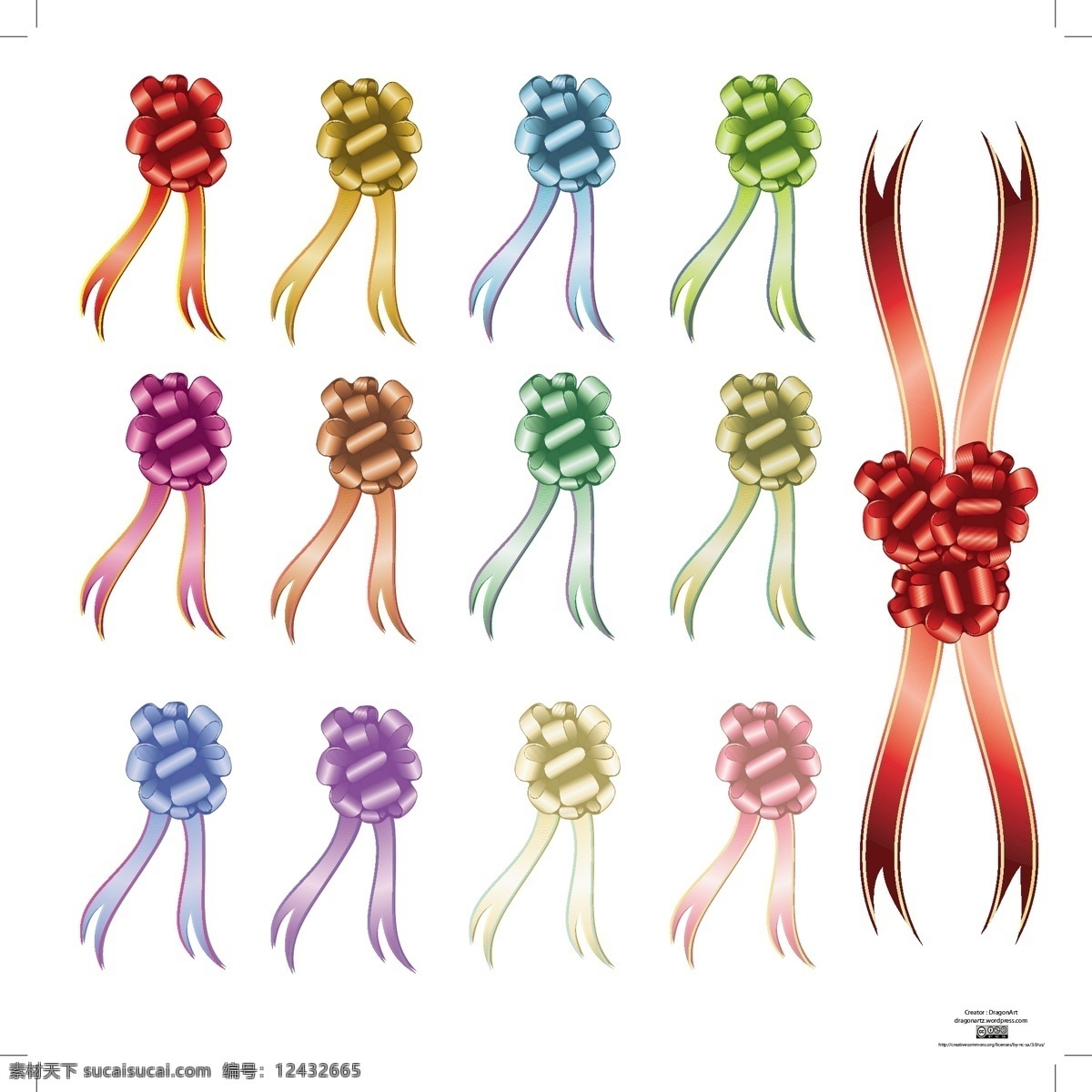 彩色的丝带素材图片下载-素材编号12432665-素材天下图库