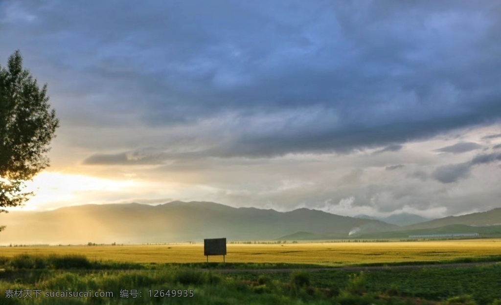 新疆草原素材图片下载-素材编号12649935-素材天下图库
