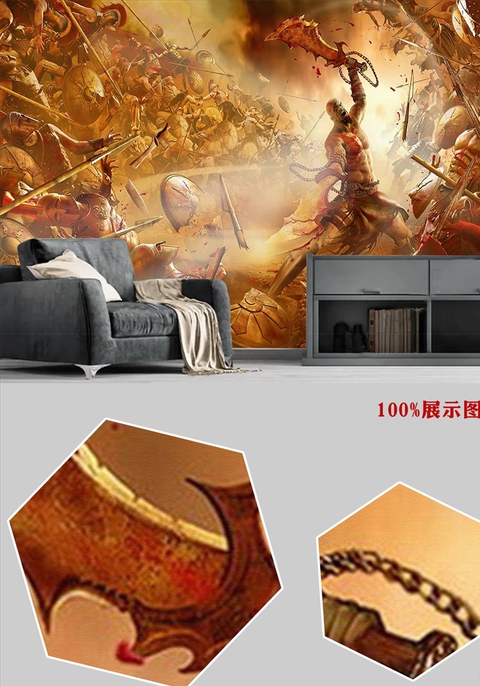 欧式现代游戏背景墙网吧壁纸素材图片下载-素材编号12574355-素材天下图库