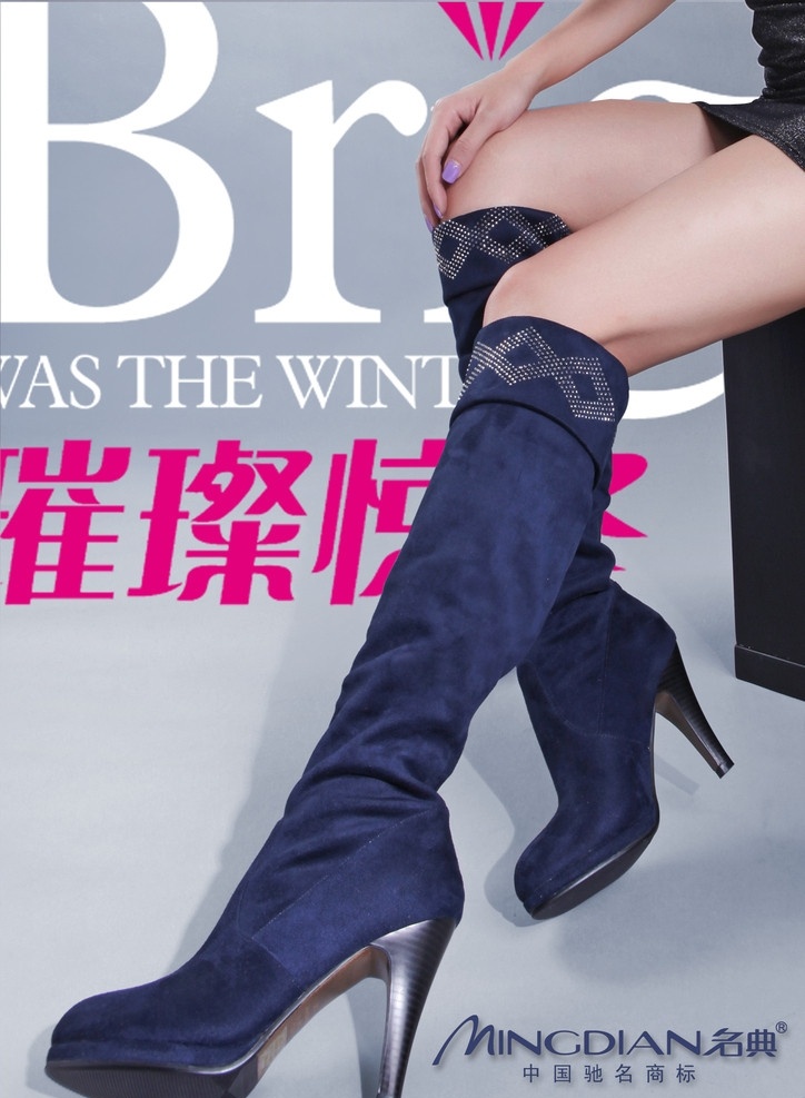 名典2011素材图片下载-素材编号14403025-素材天下图库