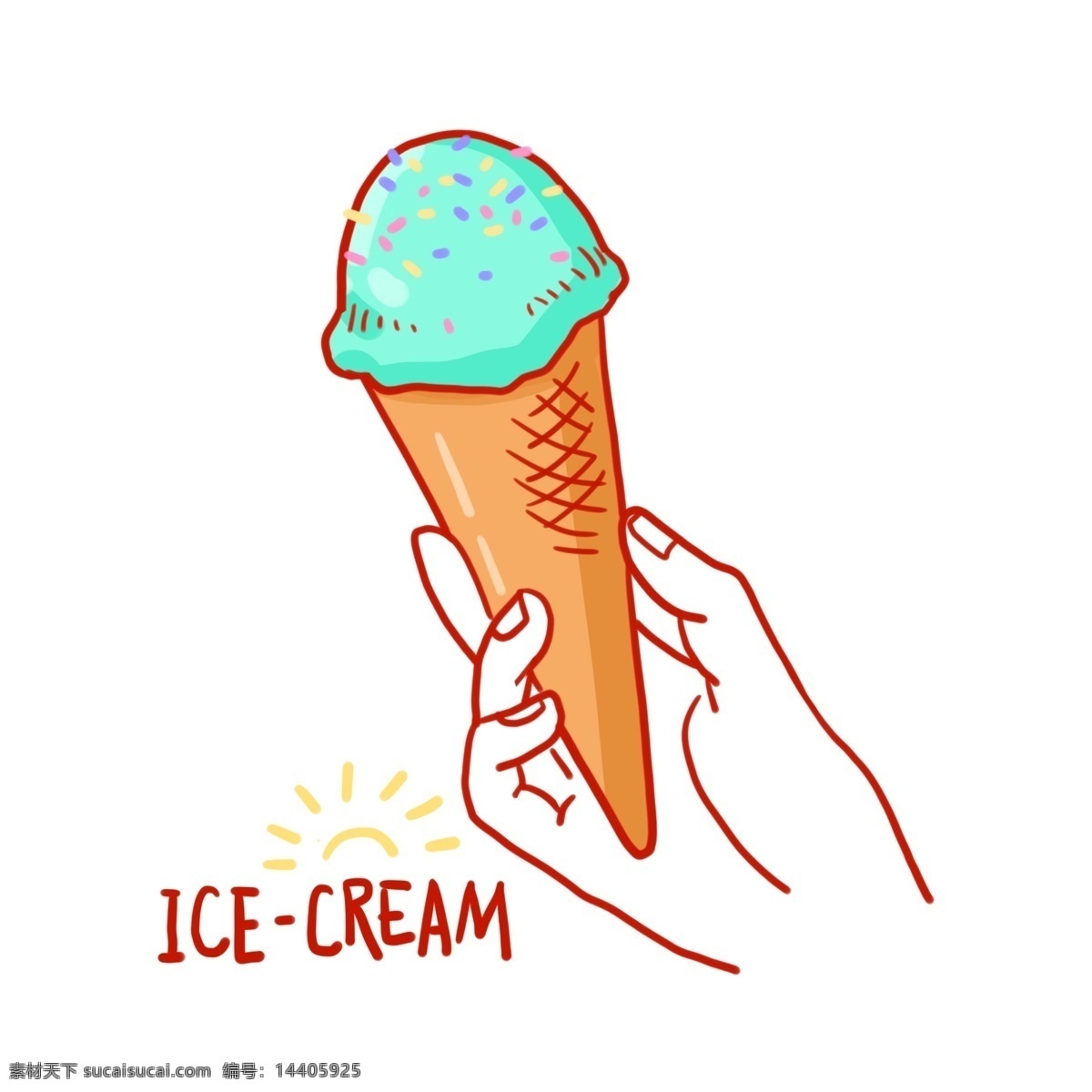 夏季清爽冰淇淋PNG免抠素材图片下载-素材编号14405925-素材天下图库